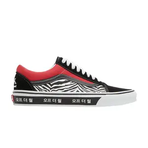 VANS Old Skool Korean Typography Sneakers - Red