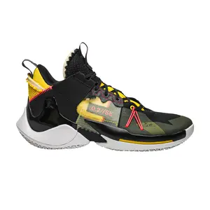 JORDAN Why Not Zer0.2 Sneakers