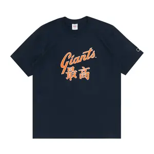 Supreme X Mlb Kanji Teams Tee Giants 'navy - Blue