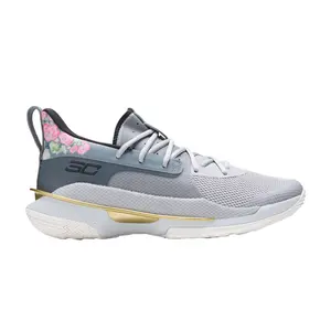 Under Armour Curry 'chinese New Year' Athletic Sneakers - Grey