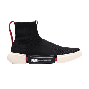 LI-NING Wade Essence 2 High 'new York Fashion Week