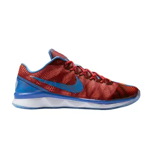 Nike Zoom Cj Trainer 3 'university