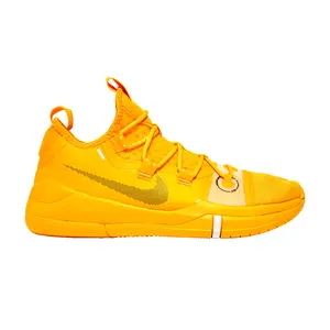 Nike Kobe A.d. Exodus Sneakers - Yellow