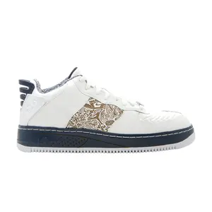 JORDAN Air Jordan Fusion 20 Low Sneakers White