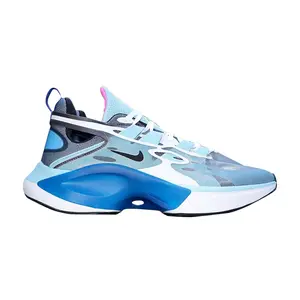 Nike Signal D/ms/x Sneakers - Grey