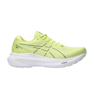 Asics Gel-kayano 30 Sneakers - Yellow