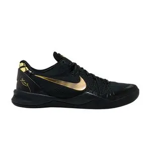 Nike Kobe Elite+ Away - Black