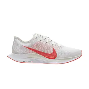 Nike Zoom Pegasus Turbo 2 Sneakers - White