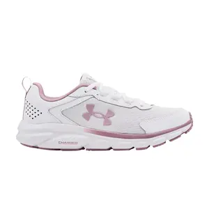 Under Armour Charged Assert Sneakers - White