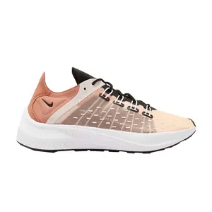 Nike Exp-x14 Sneakers - Cream