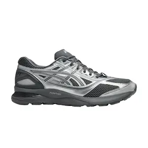 Asics Kiko Kostadinov X Gel Korika Steel - Silver