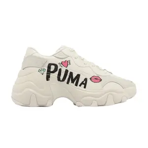 PUMA Pulsar Wedge Logo Sneakers - Cream
