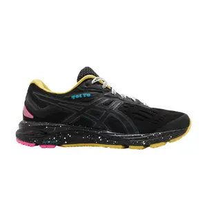 Asics Gel Cumulus 20 'tokyo Marathon' Sneakers - Black