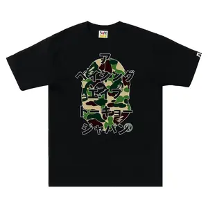 A BATHING APE Abc Camo Japanese Letters Tee - Black