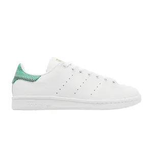 Adidas Stan Smith Sneakers
