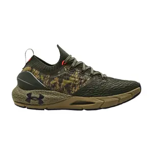 Under Armour Hovr Phantom 2 Abc Camo Sneakers - Green