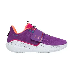Under Armour Flow Futr X 'black History Month' Sneakers - Purple