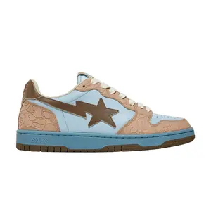 A BATHING APE Court Sta 'sax - Brown