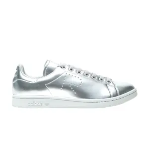 Men's metallic silver sneakers