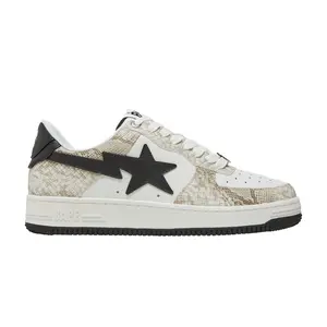 A BATHING APE Bapesta Sneakers - Tan