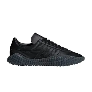 Adidas Country Kamanda Core - Black