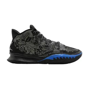 Nike Kyrie 'grind' Sneaker