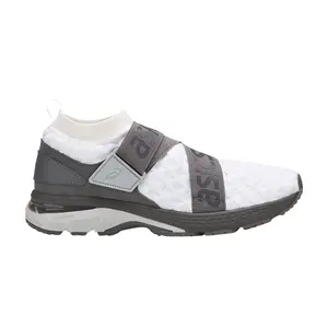 Asics Gel-kayano 25 Obi Sneakers - White