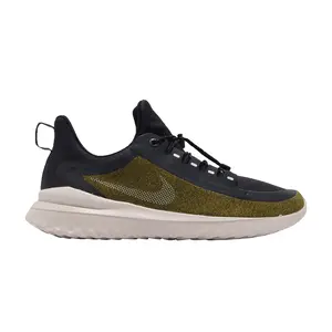 Nike Renew Rival Shield Sneakers - Green