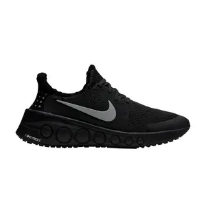 Nike Cruzrone 'triple - Black