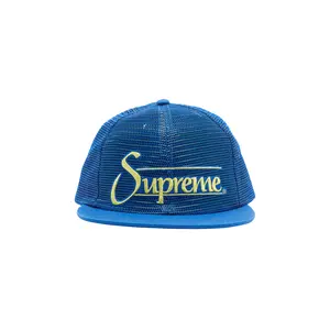 Supreme Mesh 6-panel Cap - Blue