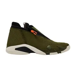 Jordan Zip Up Sneakers For Men