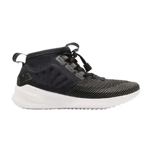 NEW BALANCE Cypher Run Sneakers