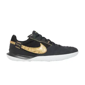 Nike Streetgato Sneakers - Black