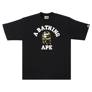 Black Camo T-Shirts