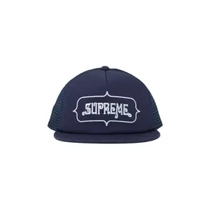 Supreme Highest Mesh Back 5-panel Cap - Blue