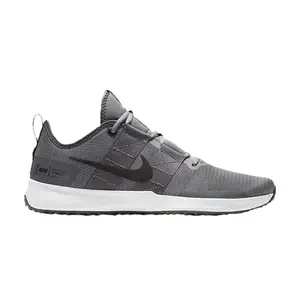 Nike Varsity Compete Tr 2 - Grey