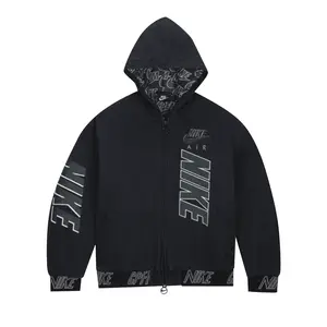 Nike Layered Jackets For Men