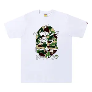 A BATHING APE Printed Tee - White