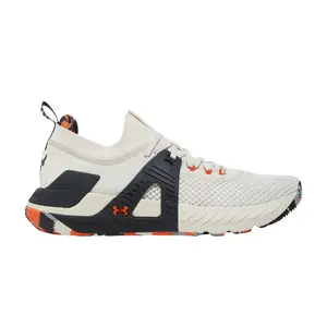 Under Armour Project Rock 4 Marble Sneakers - Tan