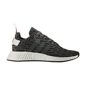 Adidas Nmd_r2 Sneakers - Green