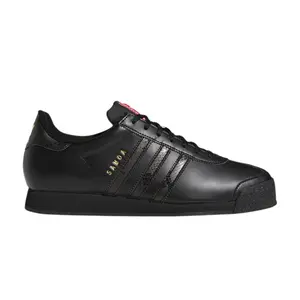 Adidas Samoa Sneakers With Snakeskin Effect Detailing