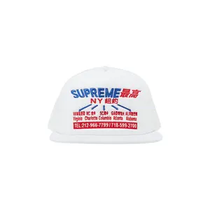 Supreme Transport Mesh Back 5-panel Cap - White