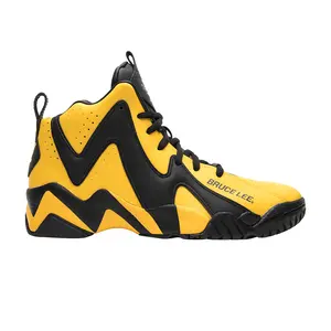 REEBOK Bait X Kamikaze 2 Bruce Lee High-top Sneakers - Yellow