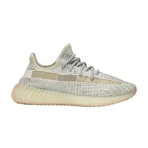 Adidas Yeezy Boost 350 V2 Sneakers - Cream
