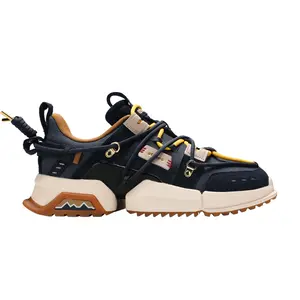 LI-NING Atmos X Titan 'japan' Sneakers - Blue
