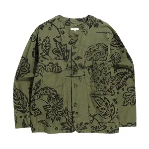 Engineered Garments Floral Print Cardigan Jacket