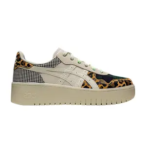 Asics Japan S Pf Leopard Sneakers - Brown