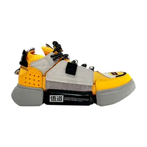LI-NING Wade Essence 2 Ace Sneakers - Yellow