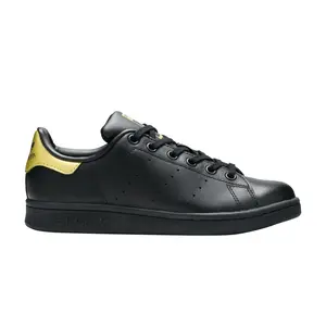 Adidas Stan Smith Sneakers