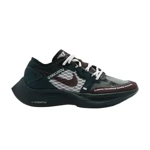 Nike Gyakusou X Zoomx Vaporfly Next - Green | Editorialist